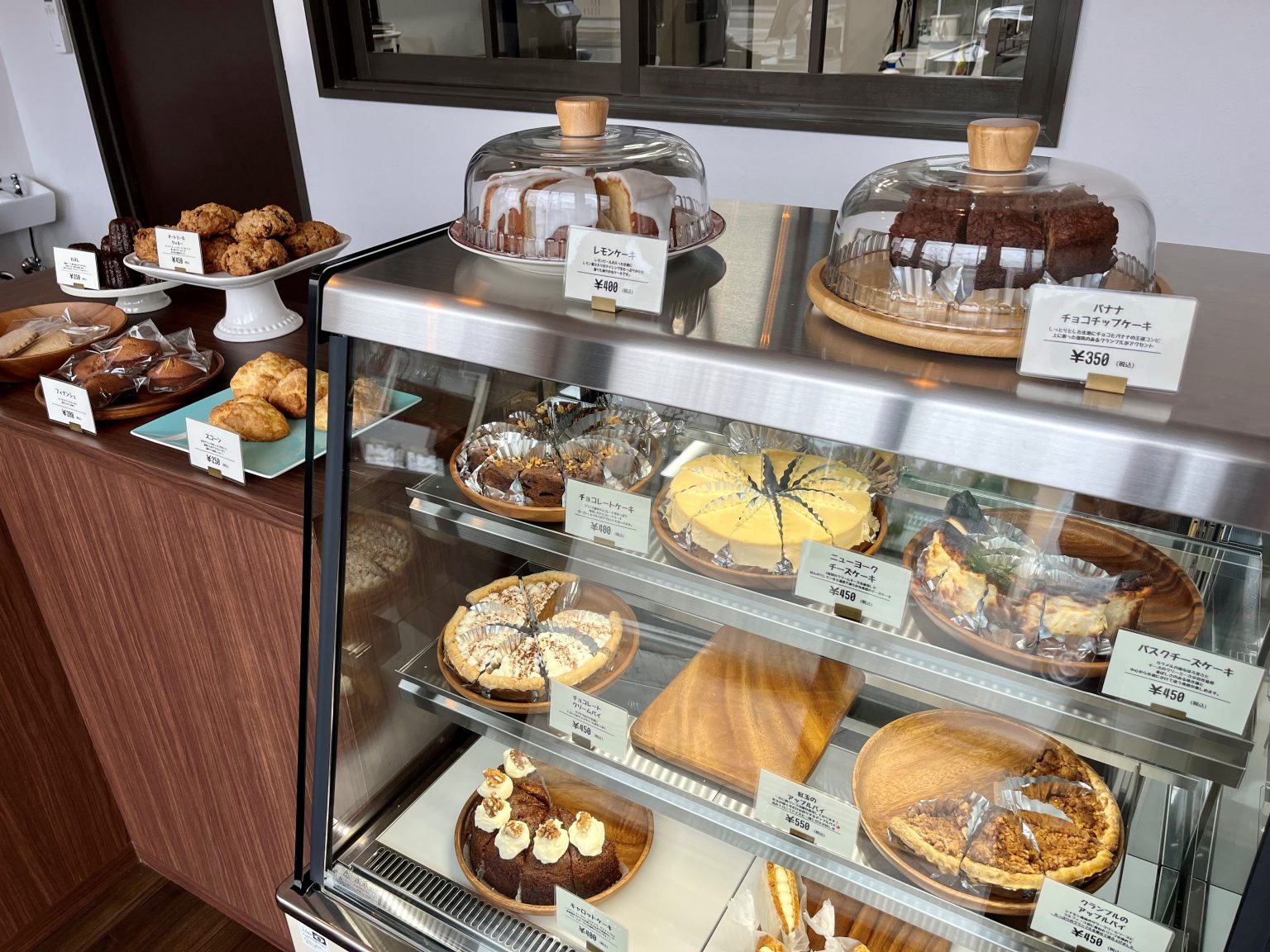 「SOLATOあした、どこ行く？」SWEETS SHOP PON – JOY FM（FM宮崎）